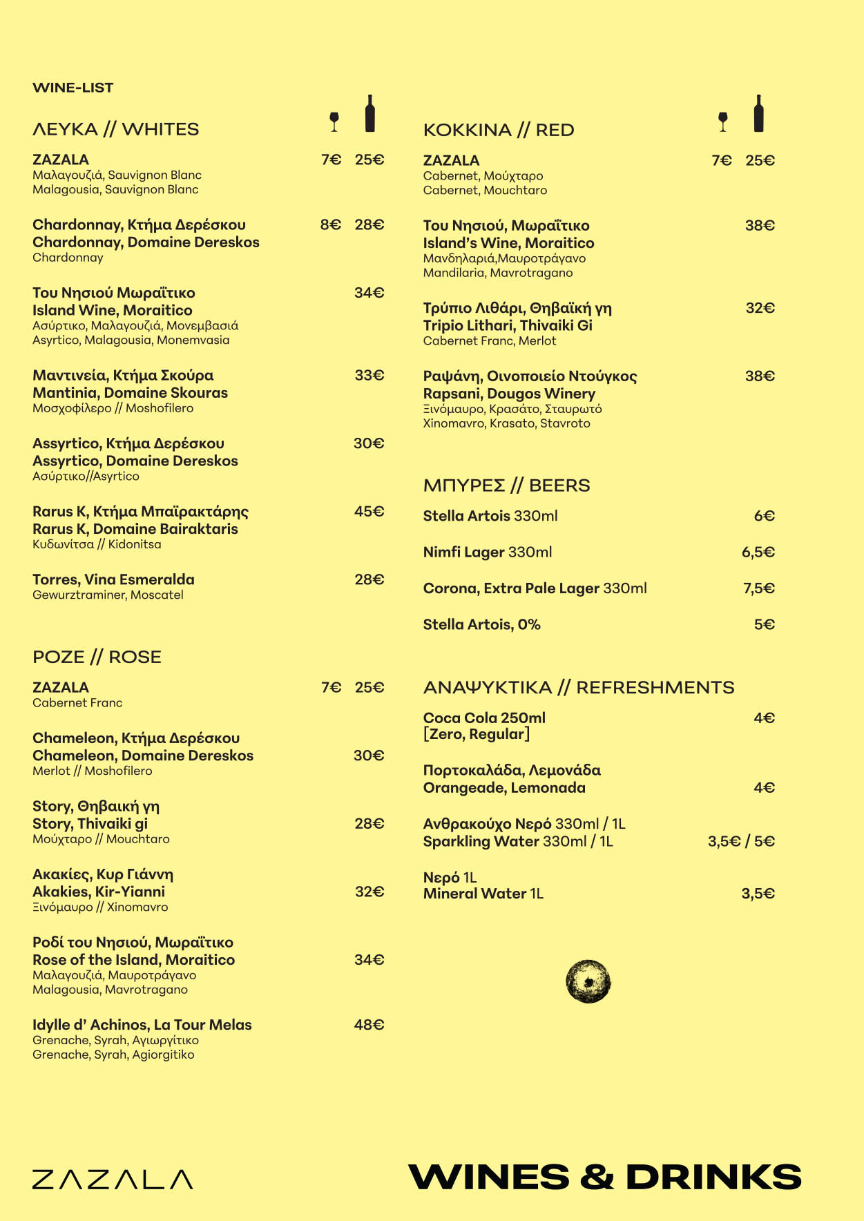 Restaurant - Zazala